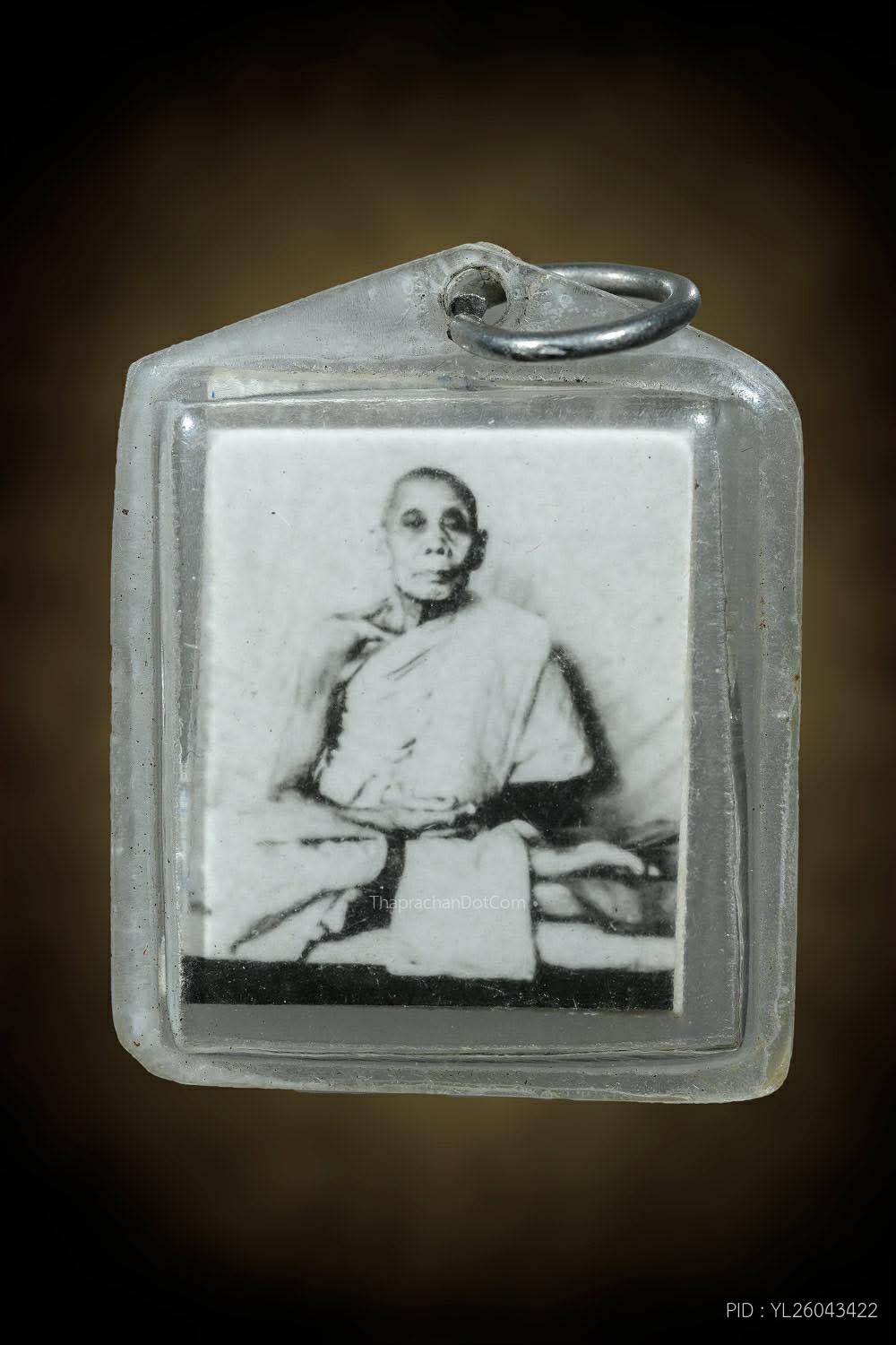 ท่าพระจันทร์ดอทคอม | ThaprachanDotCom : รูปถ่ายสองหน้าหลวงปู่สีวัดเขา ...