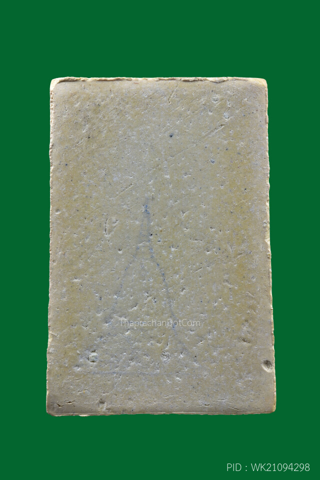 ท่าพระจันทร์ดอทคอม | ThaprachanDotCom : สมเด็จโต วัดบางขุนพรหม ปี 2517 ...