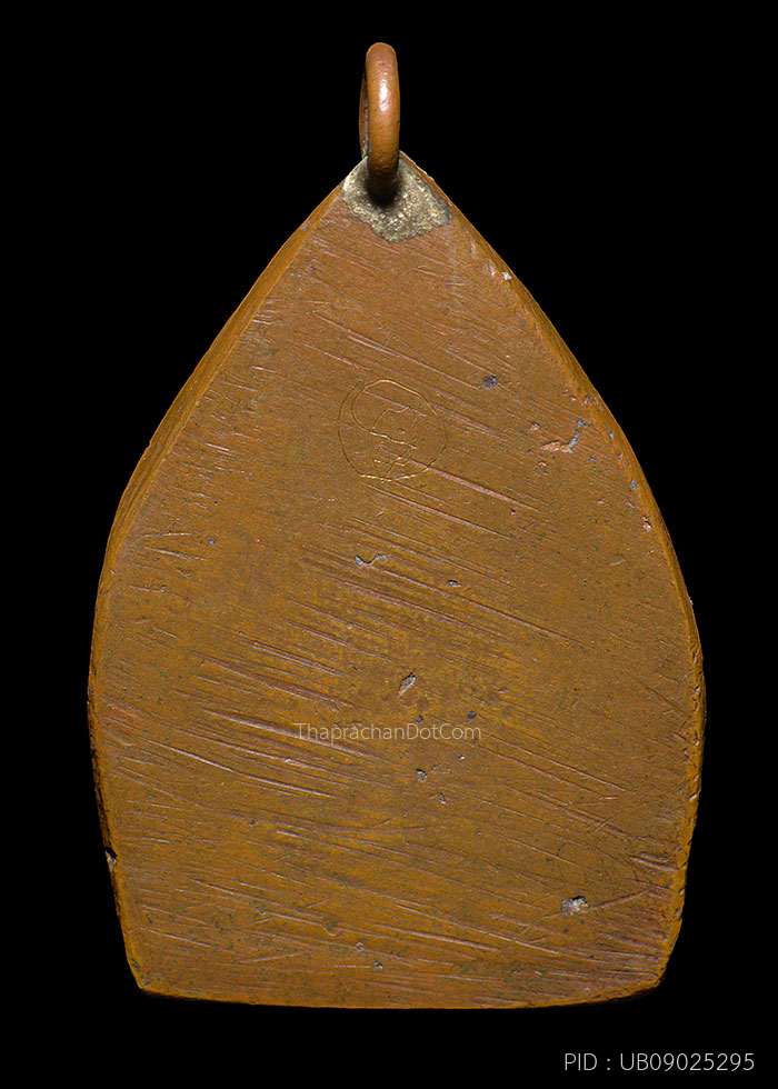 ท่าพระจันทร์ดอทคอม | ThaprachanDotCom : เจ้าสัว ลป.บุญ